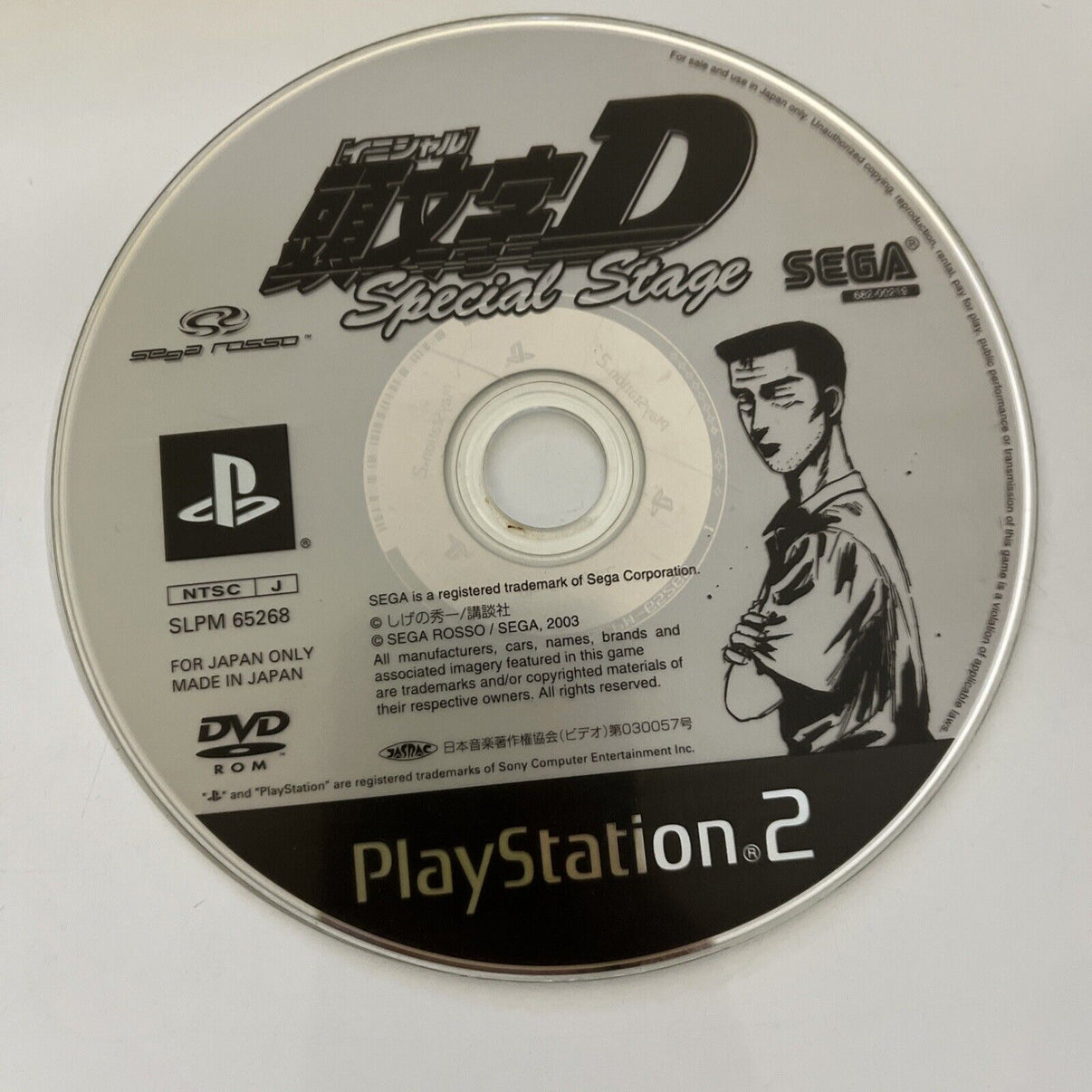 Initial D: Special Stage PS2 Sony PlayStation NTSC-J JAPAN + Memory Ca ...