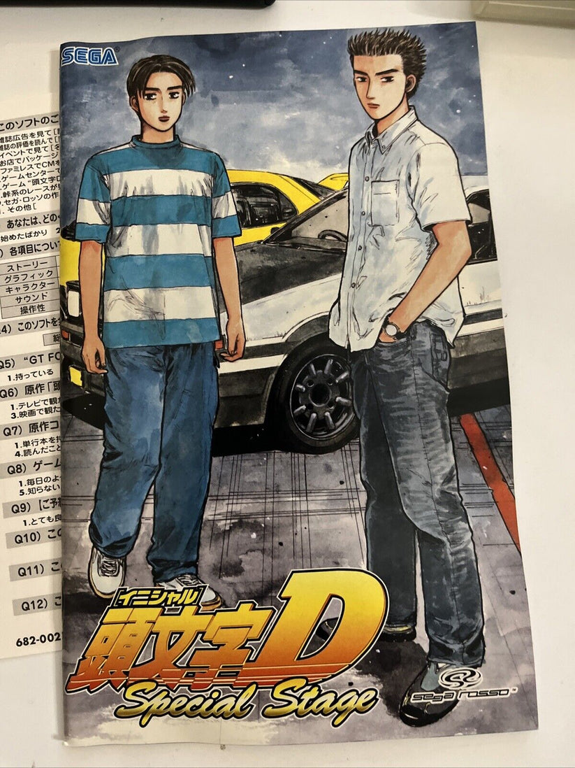 Initial D: Special Stage PS2 Sony PlayStation NTSC-J JAPAN + Memory Ca ...