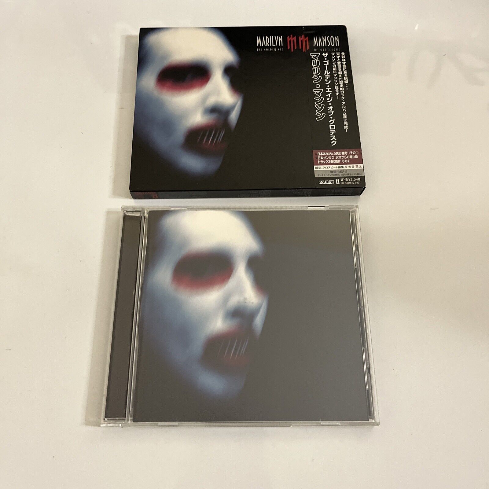 Golden Age of Grotesque [Japan Bonus Tracks] by Marilyn Manson (CD, 20 ...