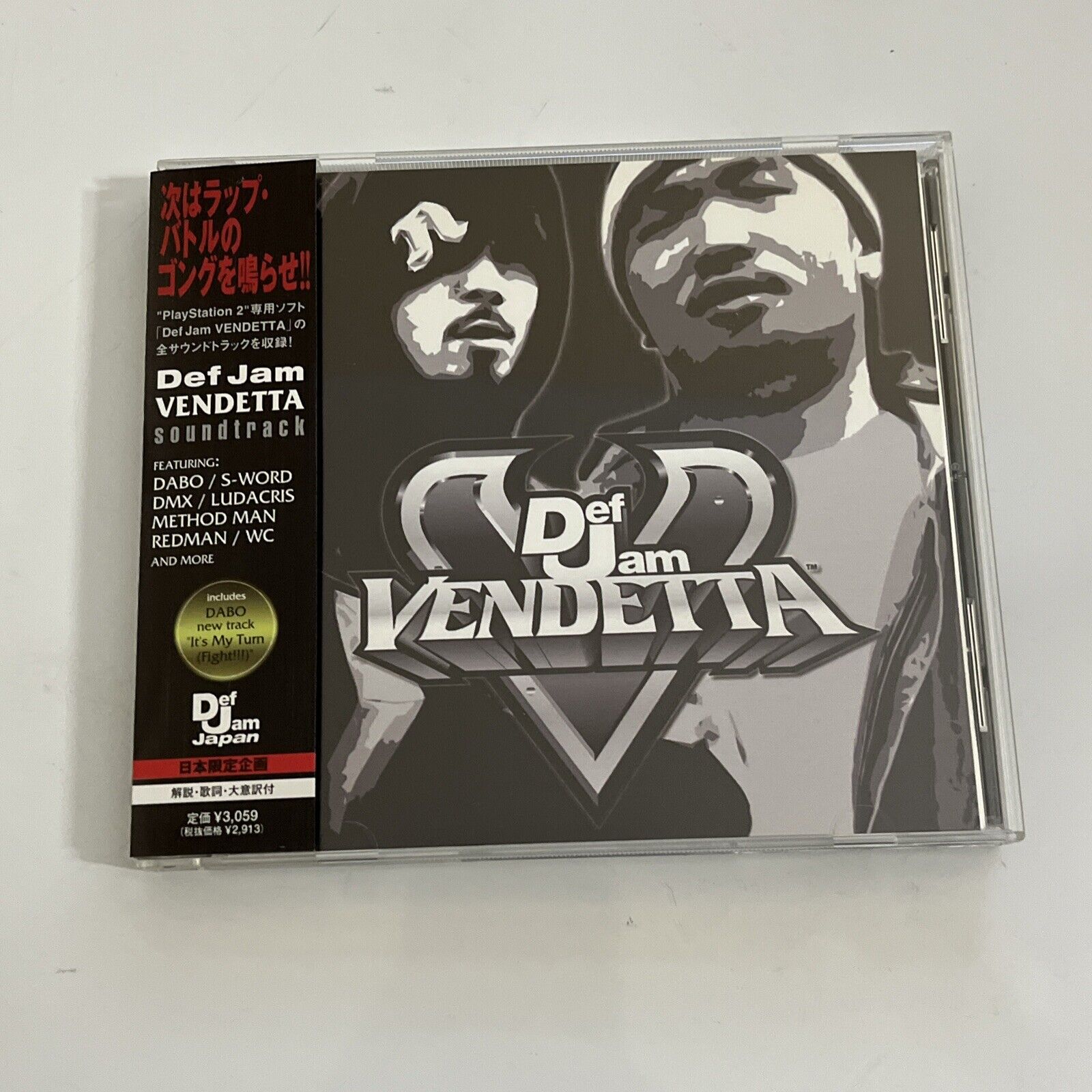 Def Jam Vendetta (CD, 2003) Video Game Soundtrack Obi Japan – Retro Unit