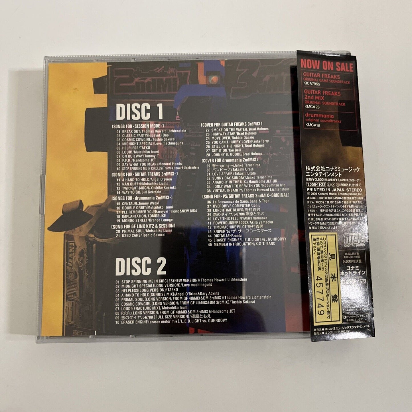 Guitar Freaks 3rd Mix & Drummania 2nd Mix (CD, 2000) Promo Soundtrack ...