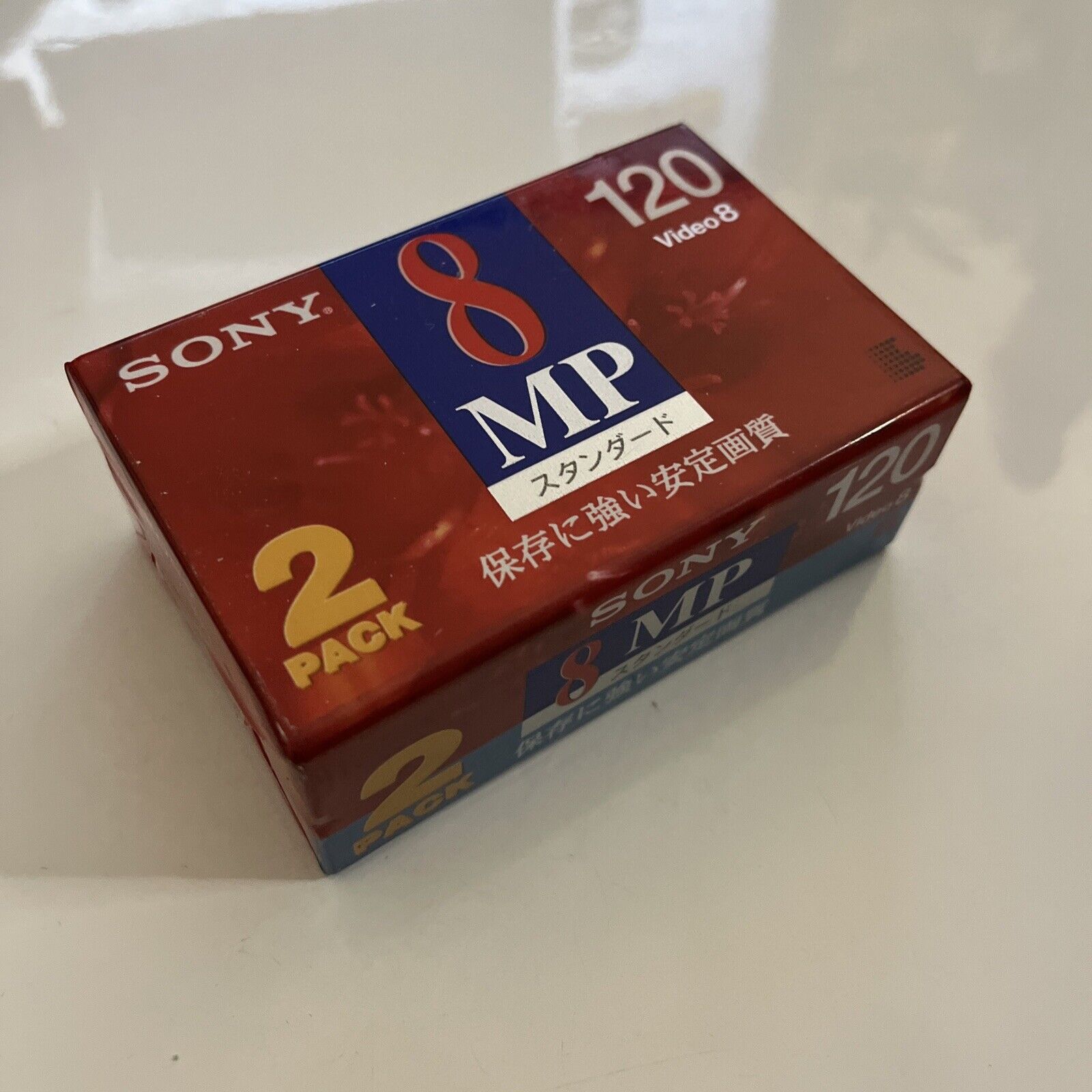 Sony 8 MP 120 Video8 8mm Cassette 2 Pack 120 minute 2P6-120MP3 Made in ...