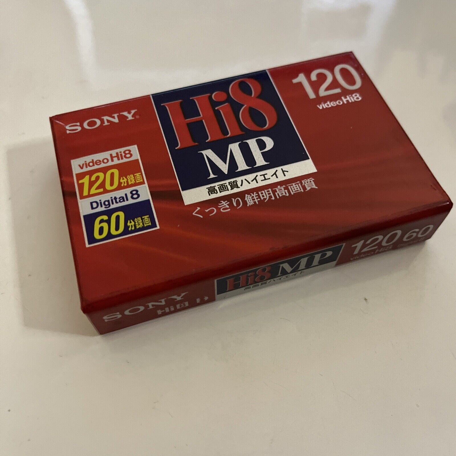Sony Hi8 MP Video Hi8 120min 8mm Video Cassette P6-120HMP3 Made in Jap ...