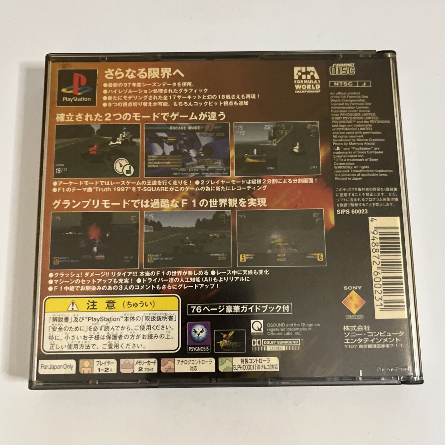 Formula 1 '97 PS1 Sony PlayStation NTSC-J JAPAN Racing Game – Retro Unit