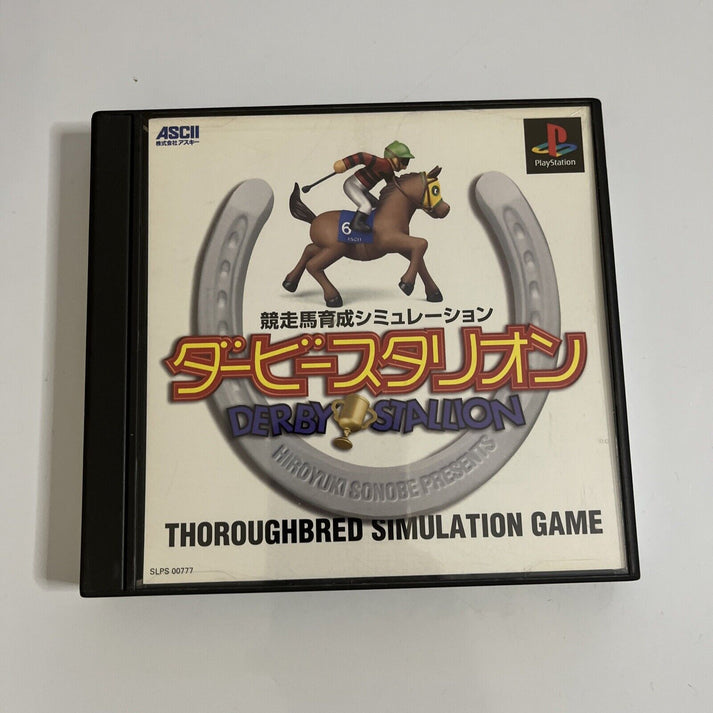 Derby Stallion PS1 Sony PlayStation NTSC-J JAPAN Horse Racing Sim 1997 ...