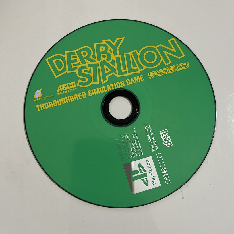 Derby Stallion PS1 Sony PlayStation NTSC-J JAPAN Horse Racing Sim 1997 ...