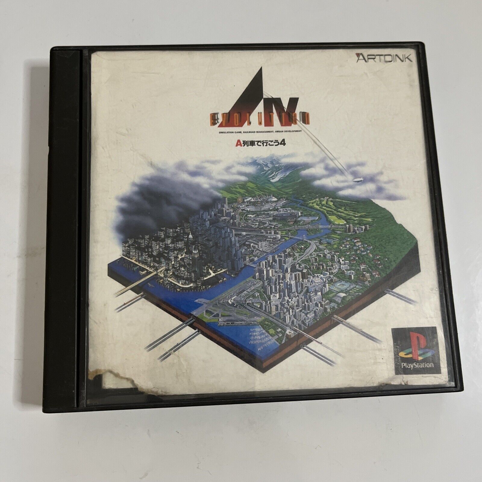 A IV Evolution PS1 PlayStation 1 NTSC-J JAPAN Sim City Train 1994 Game ...