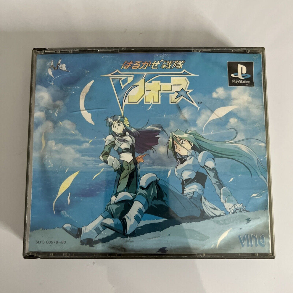 Harukaze Sentai V-Force PS1 Sony PlayStation NTSC-J JAPAN Tactical RPG ...