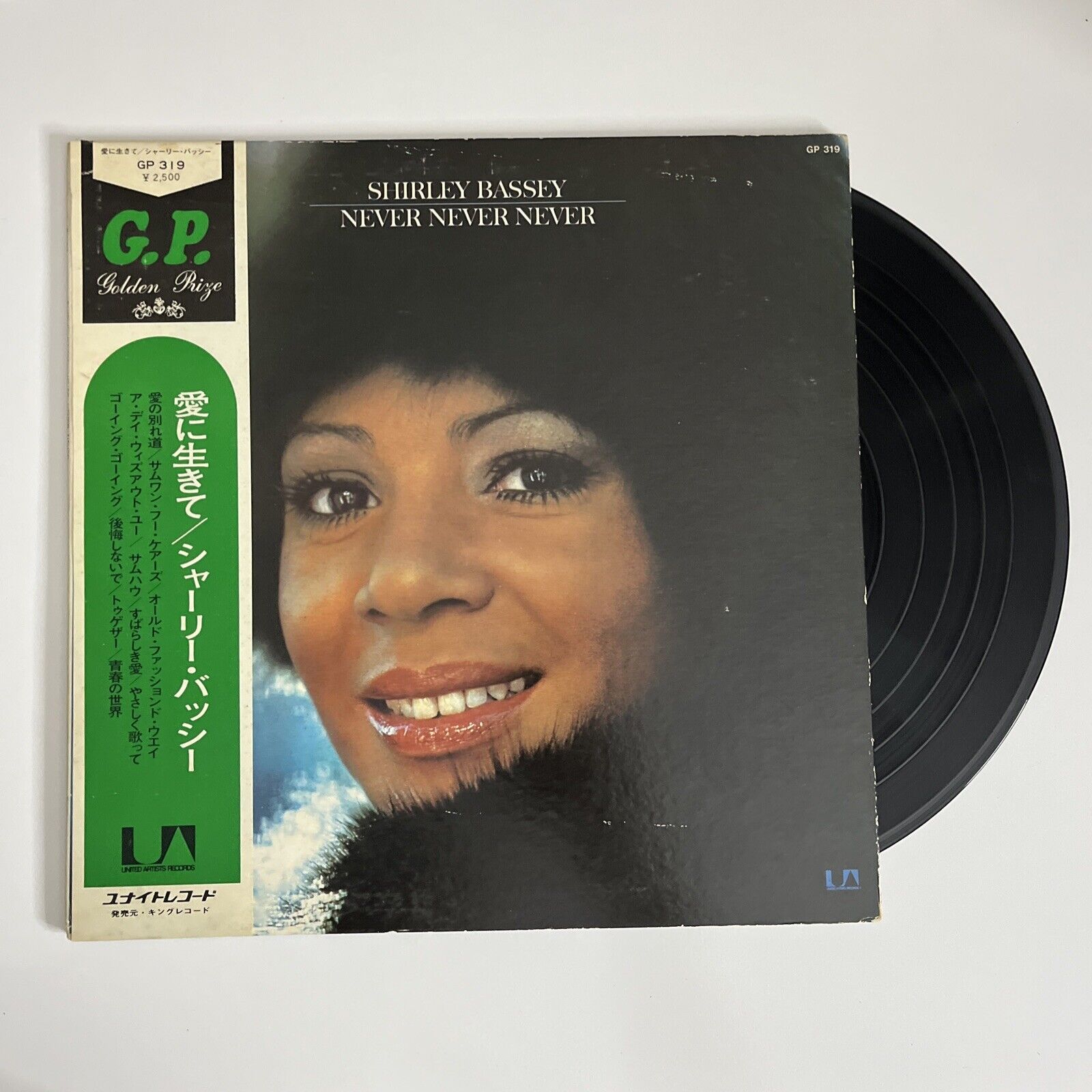Shirley Bassey – Never,Never,Never 1973 LP Vinyl Record Obi Gatefold G ...