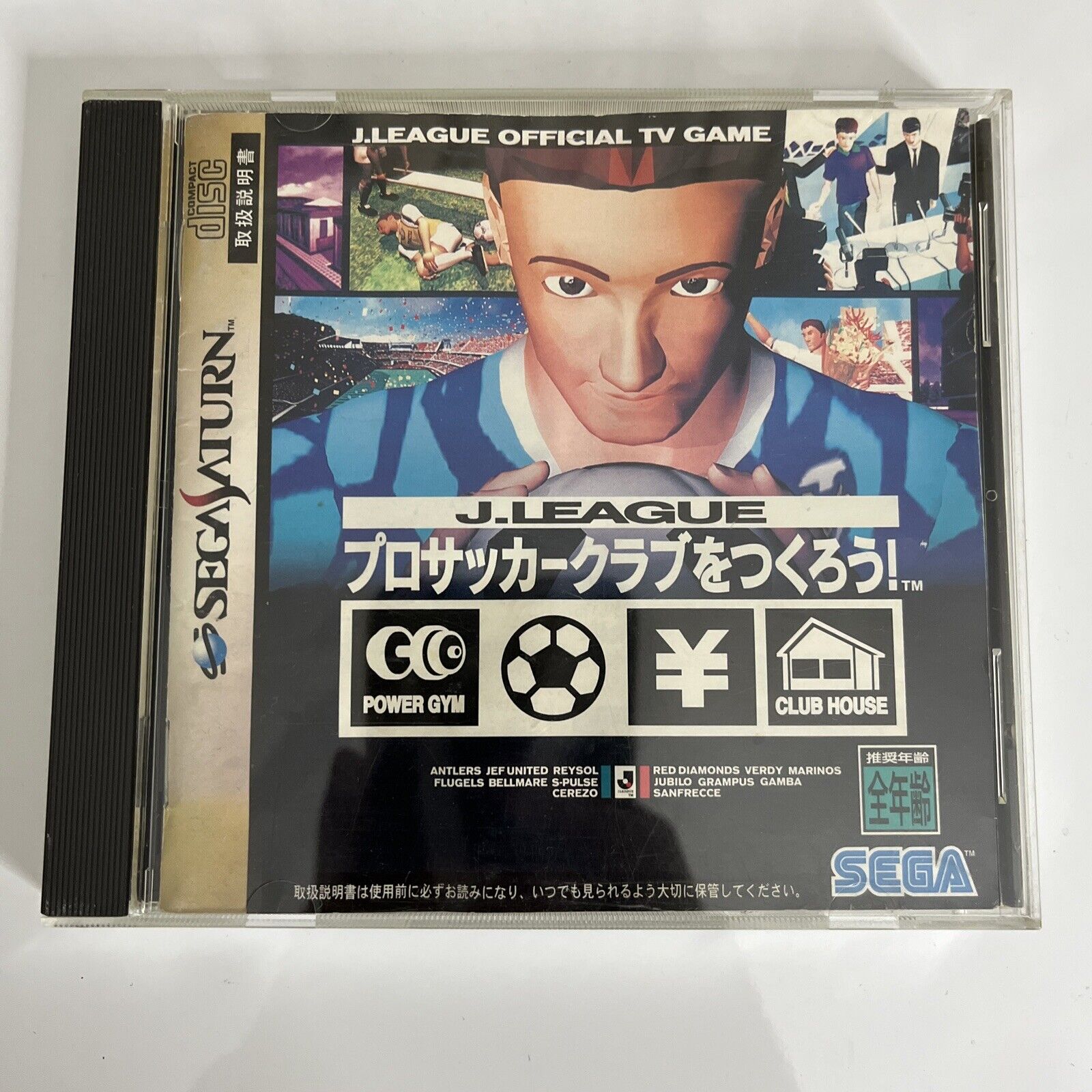 J-League Pro Soccer Club o Tsukurou SS Sega Saturn NTSC-J JAPAN 1996 G ...
