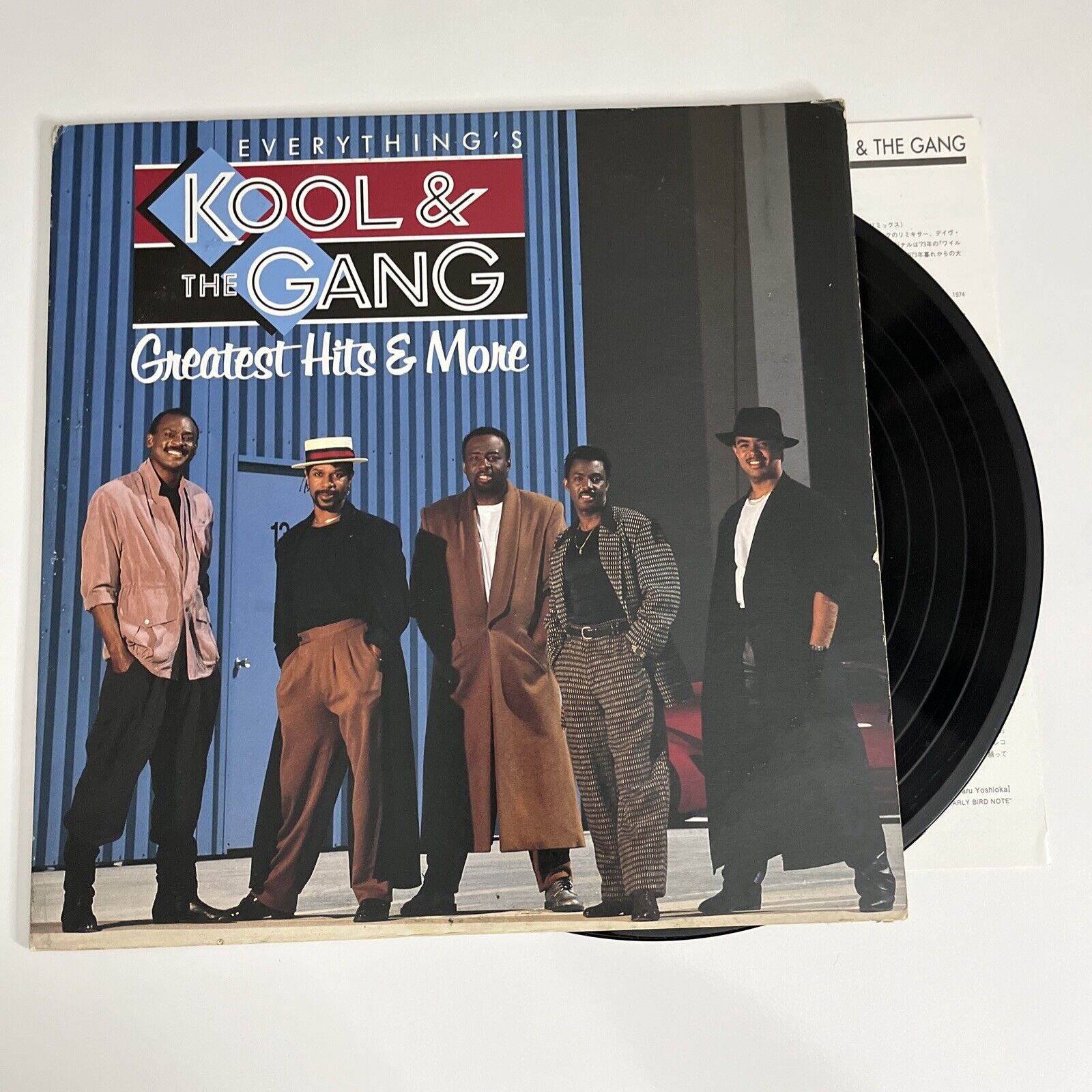Everything Is Kool & The Gang - Greatest Hits & More 1988 LP Vinyl Rec ...