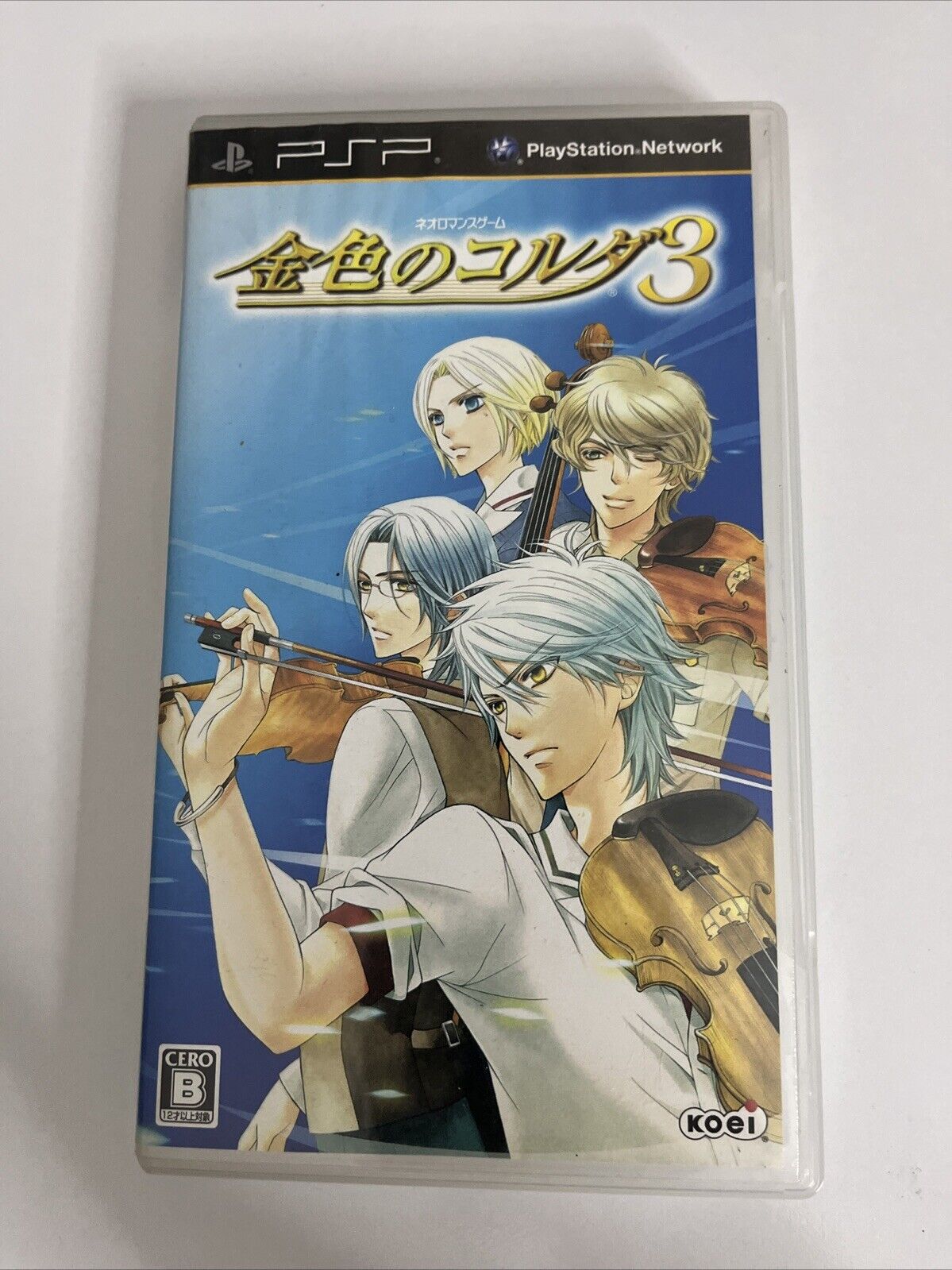 Golden Corda 3 (Kiniro no Corda) PSP Sony PlayStation Portable JAPAN 2 ...