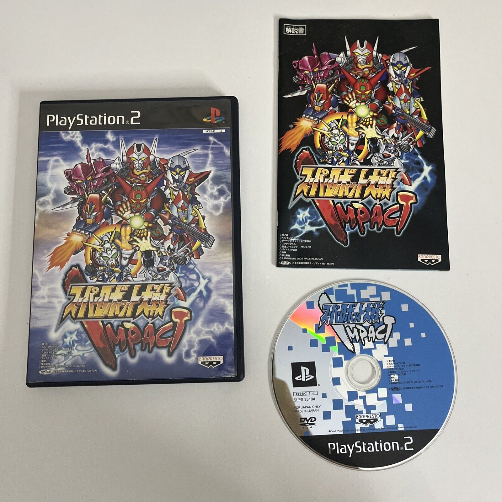 Super Robot Taisen Wars Impact PS2 Sony PlayStation NTSC-J JAPAN Game ...