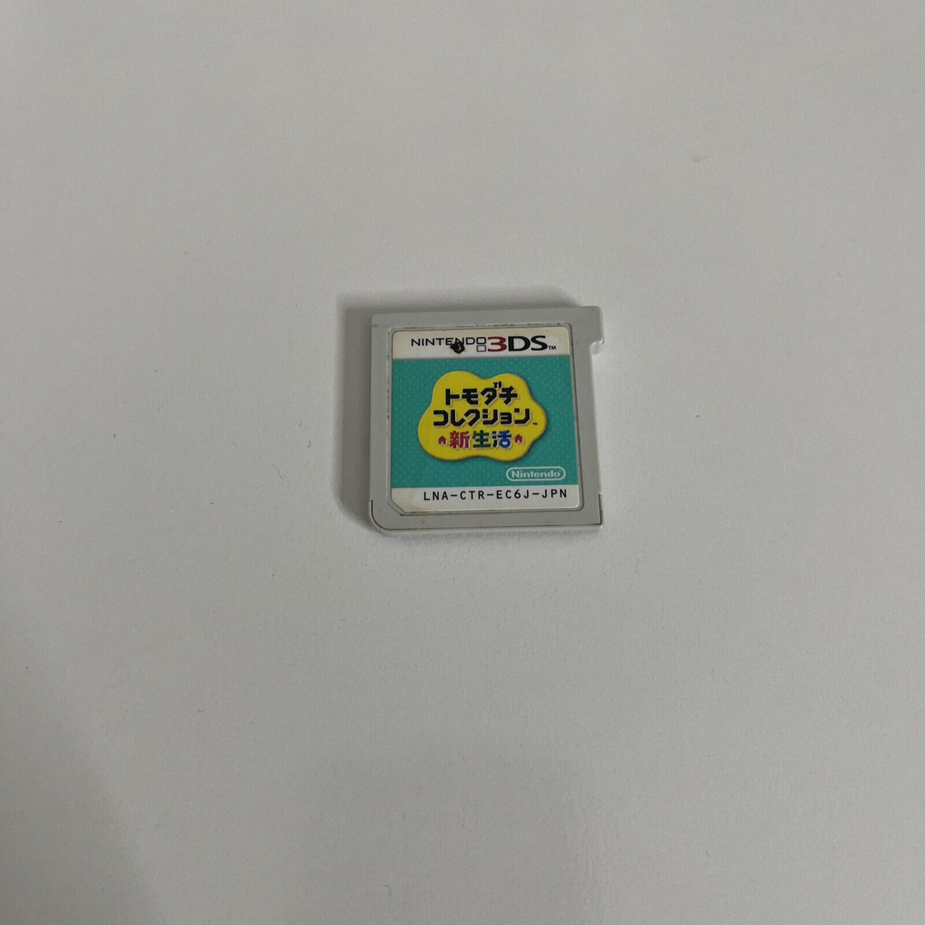 Tomodachi Collection New Life : Shin Seikatsu 3DS Nintendo NTSC-J JAPA ...