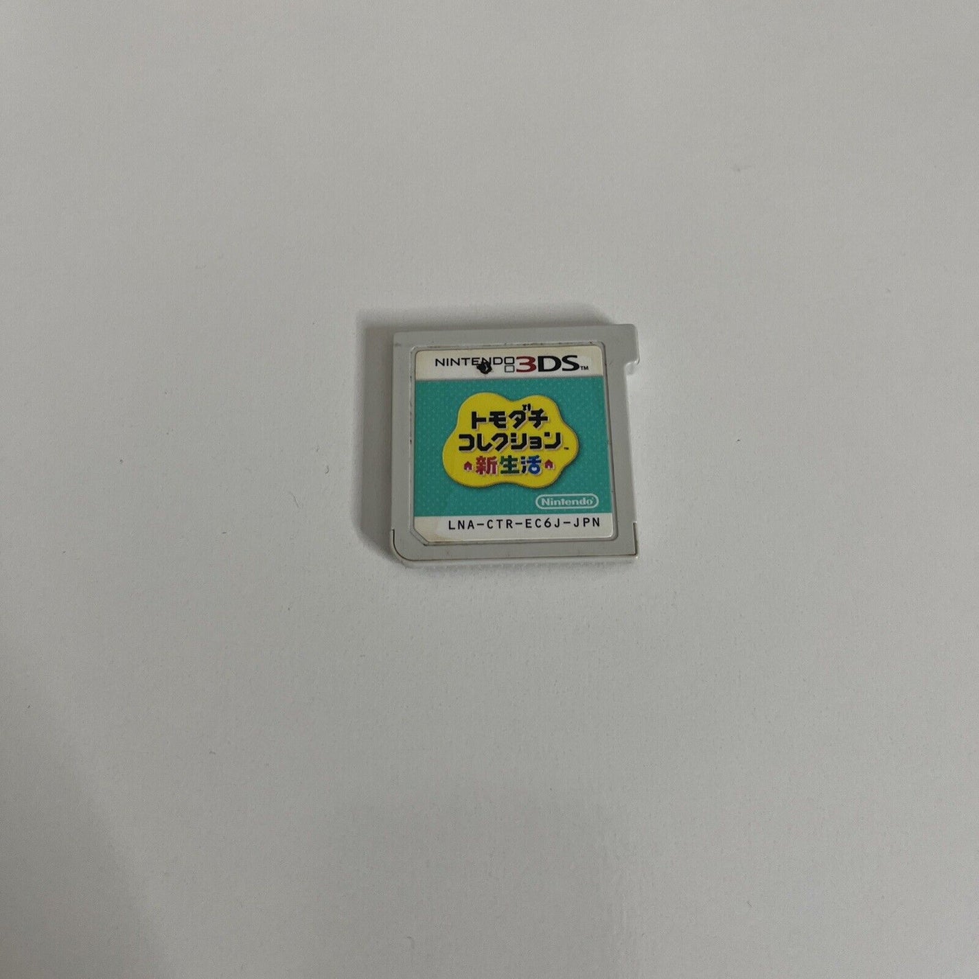 Tomodachi Collection New Life : Shin Seikatsu 3DS Nintendo NTSC-J JAPA ...