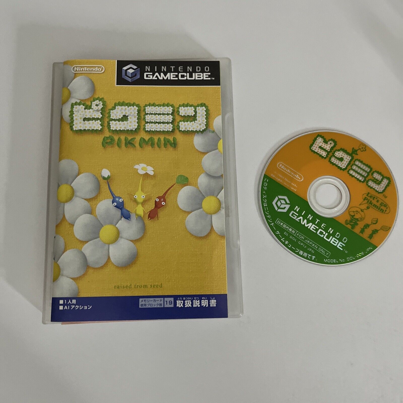 Pikmin NGC Nintendo GameCube NTSC-J JAPAN 2001 Game – Retro Unit