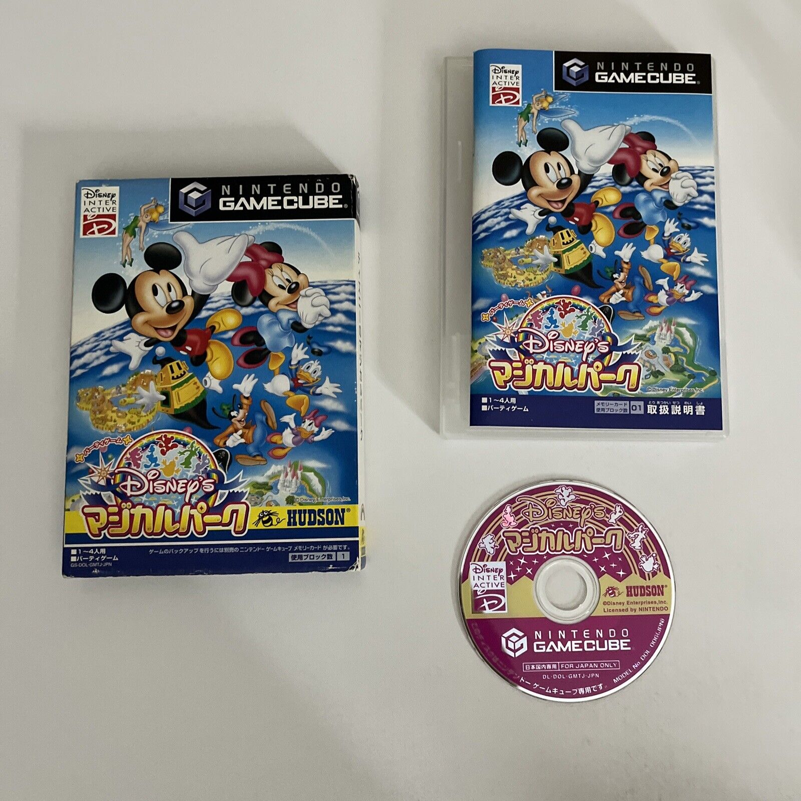 Disney Magical Park GC Nintendo GameCube NTSC-J JAPAN 2002 Game Comple ...