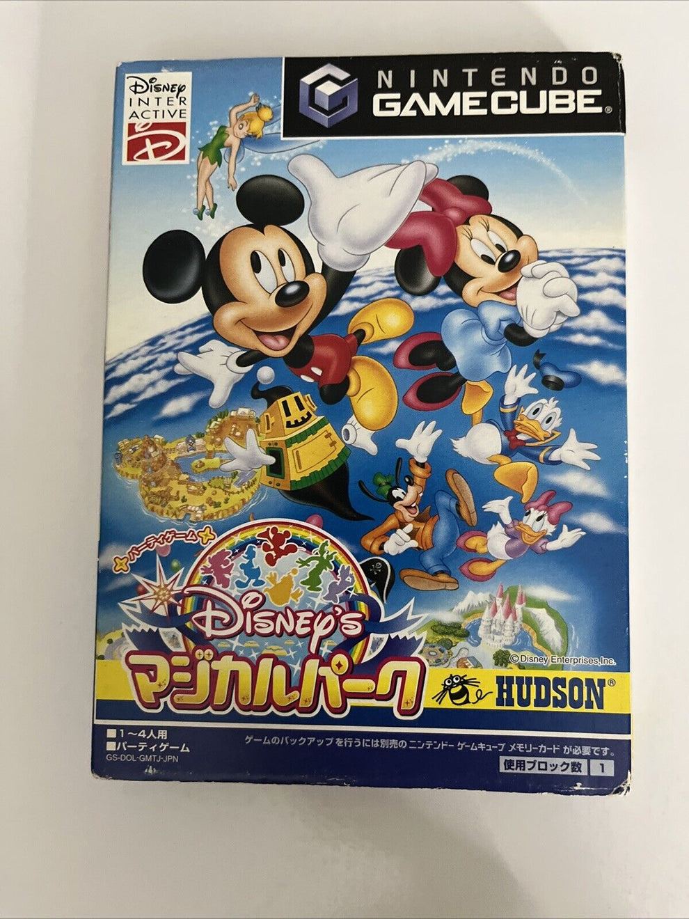 Disney Magical Park GC Nintendo GameCube NTSC-J JAPAN 2002 Game Comple ...