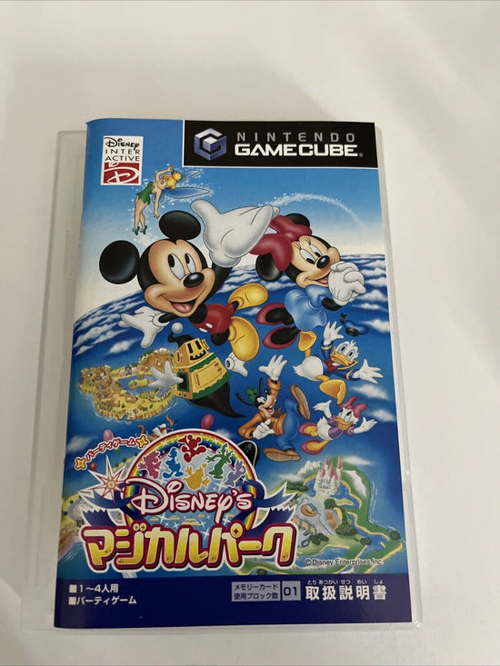 Disney Magical Park GC Nintendo GameCube NTSC-J JAPAN 2002 Game Comple ...