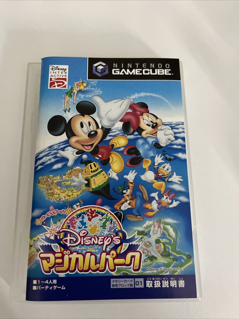 Disney Magical Park GC Nintendo GameCube NTSC-J JAPAN 2002 Game Comple ...