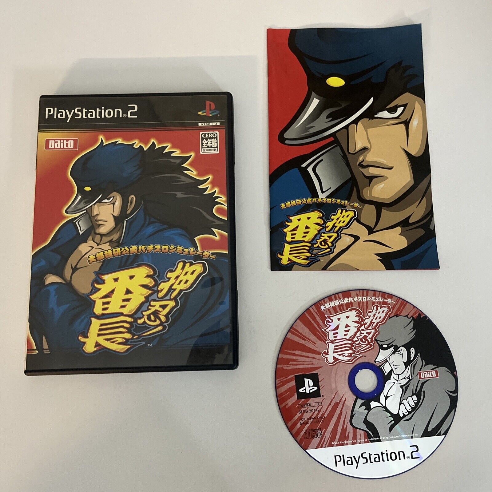 Daito Giken Koushiki Pachi-Slot Simulator Banchou PS2 NTSC-J JAPAN Gam ...