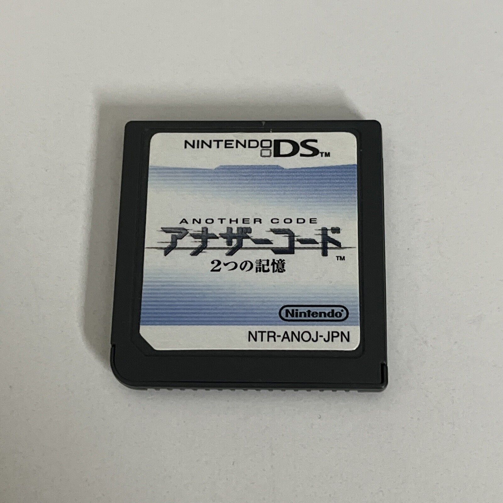 Another Code: Futatsu no Kioku Two Memories NDS Nintendo DS JAPAN Game ...
