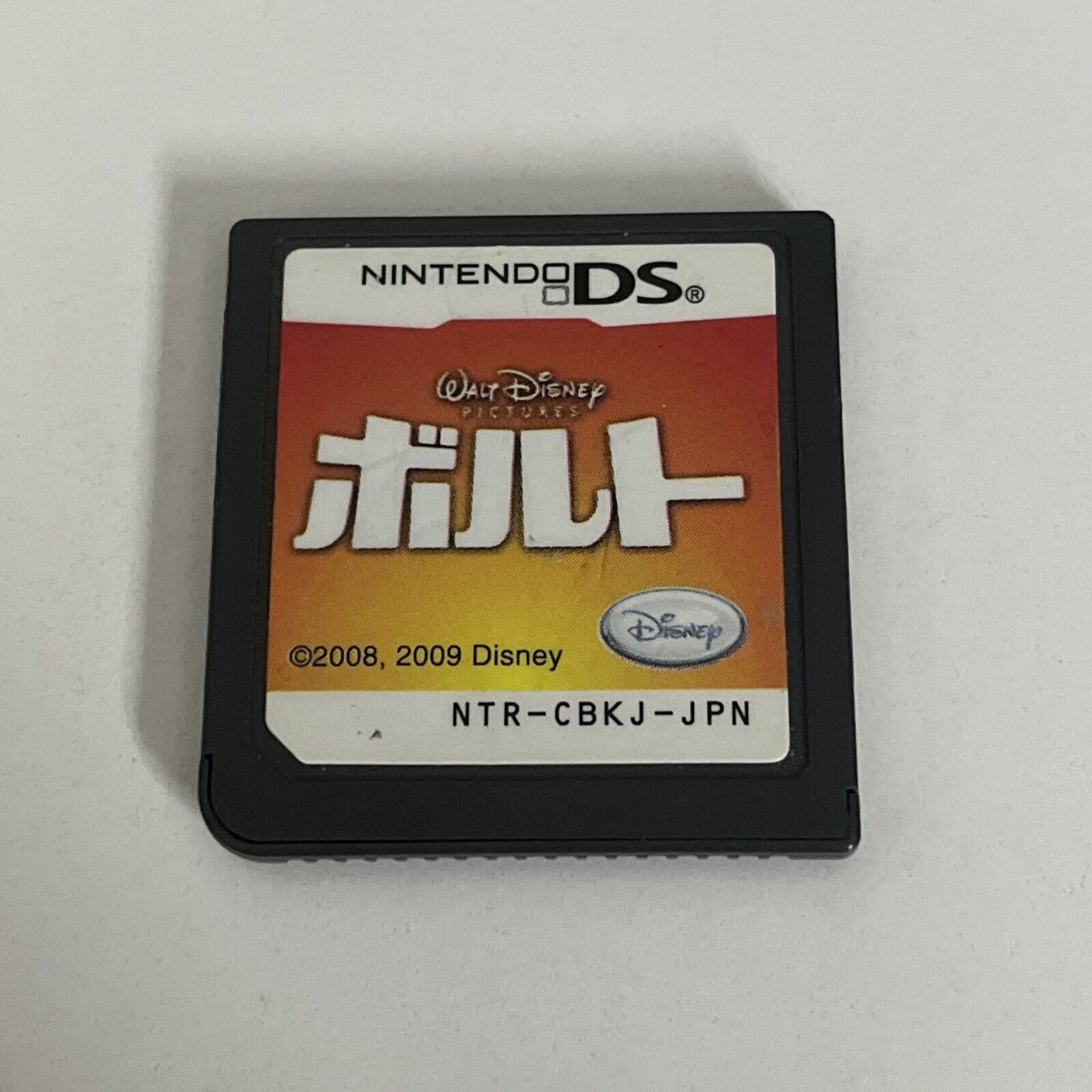 Bolt NDS Nintendo DS JAPAN Disney Action 2008 Game – Retro Unit