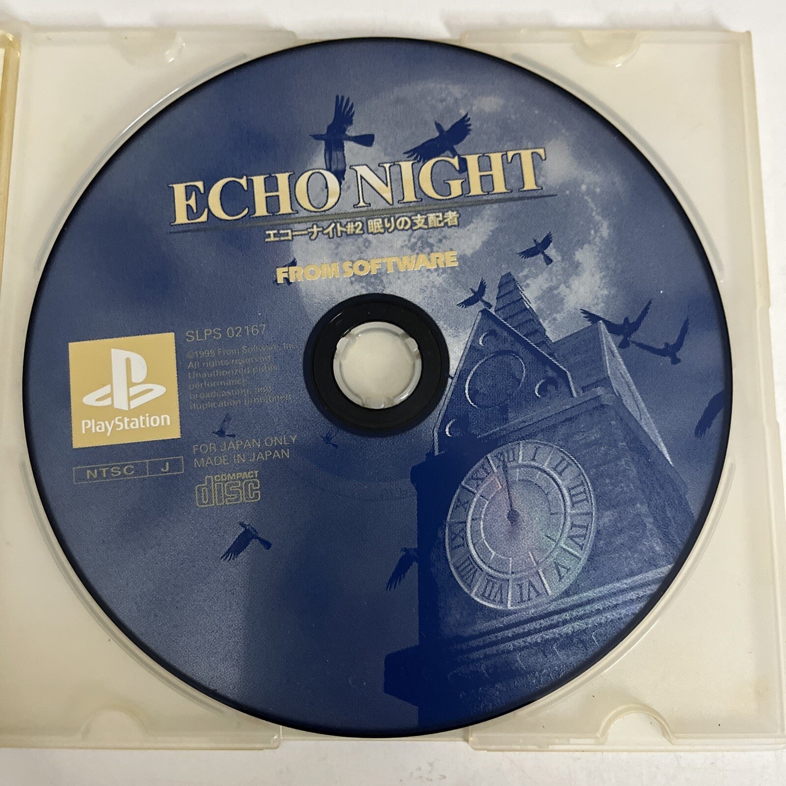 Echo Night 2 PS1 Sony PlayStation NTSC-J JAPAN FROM Horror FPS Game *D ...