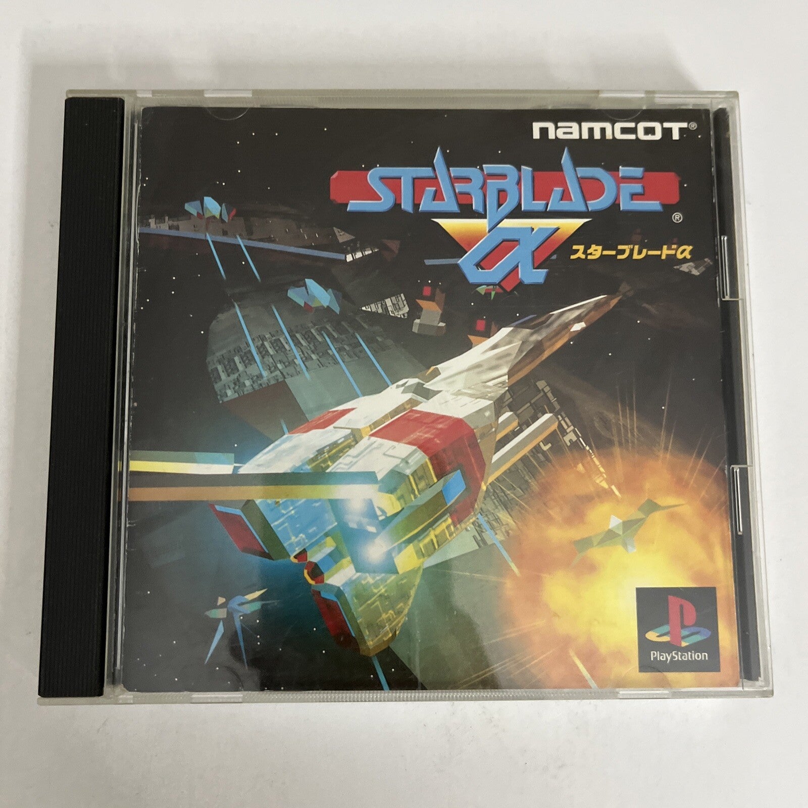 Starblade Alpha PS1 Sony PlayStation NTSC-J JAPAN NAMCO Shooter Game ...