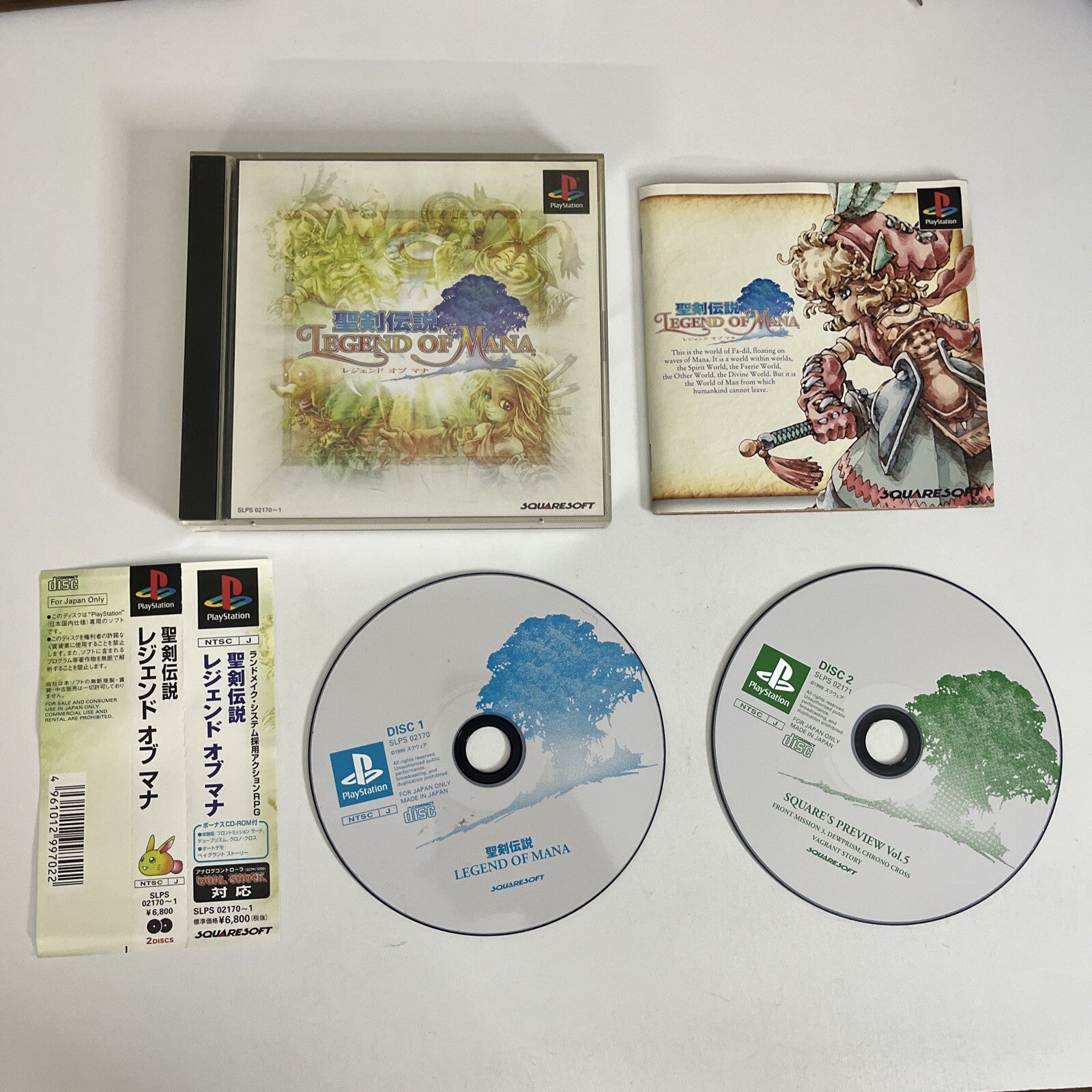 Seiken Densetsu Legend of Mana PS1 Sony PlayStation NTSC-J JAPAN Game ...