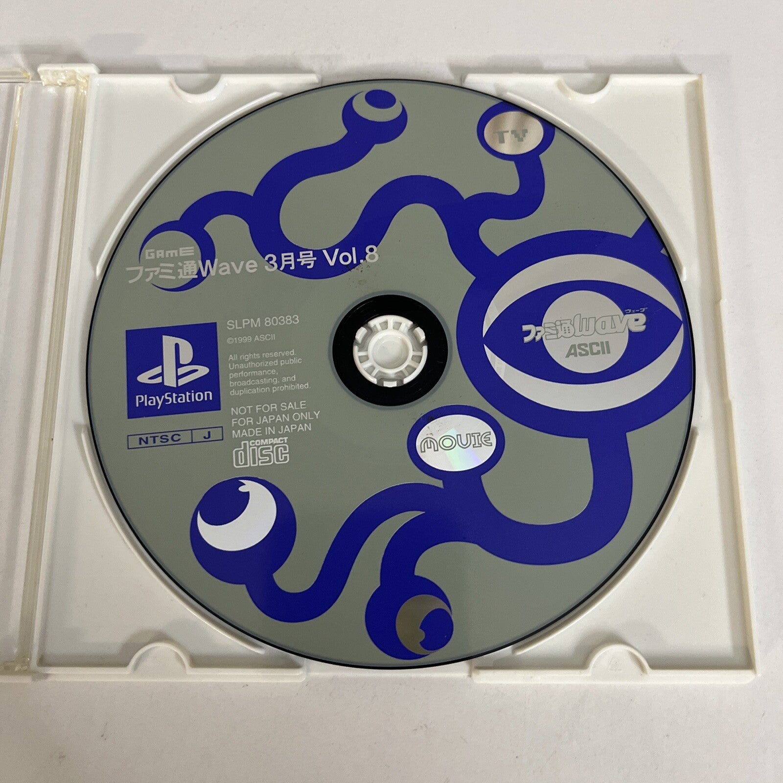 Famitsu Wave 3 Vol 8 PS1 NTSC-J JAPAN Demo Crash Bandicoot/R4/Chocobo ...