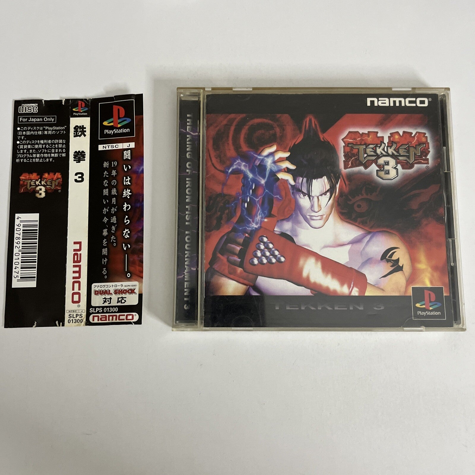 Tekken 3 PS1 Sony PlayStation NTSC-J JAPAN 1998 Namco Fighting Complet ...