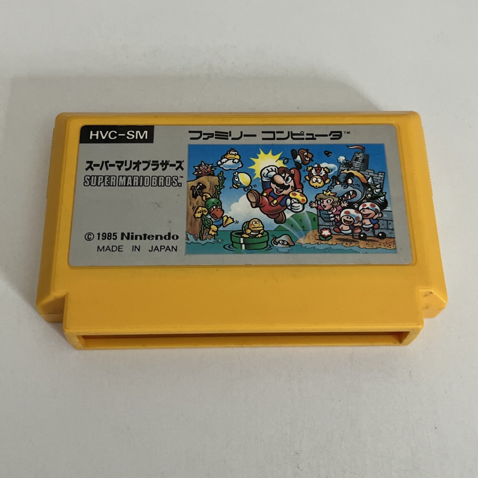 Super Mario Bros FC Nintendo Famicom NES NTSC-J JAPAN 1985 HVC-SM Game ...