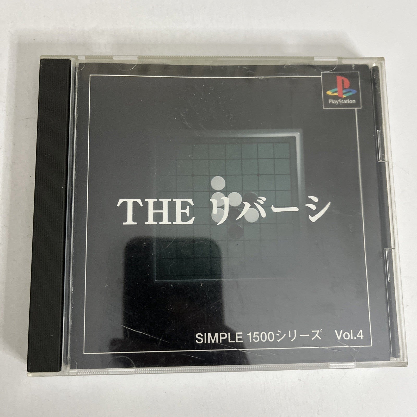 The Reversi PS1 Sony PlayStation NTSC-J JAPAN Board 1998 Game – Retro Unit