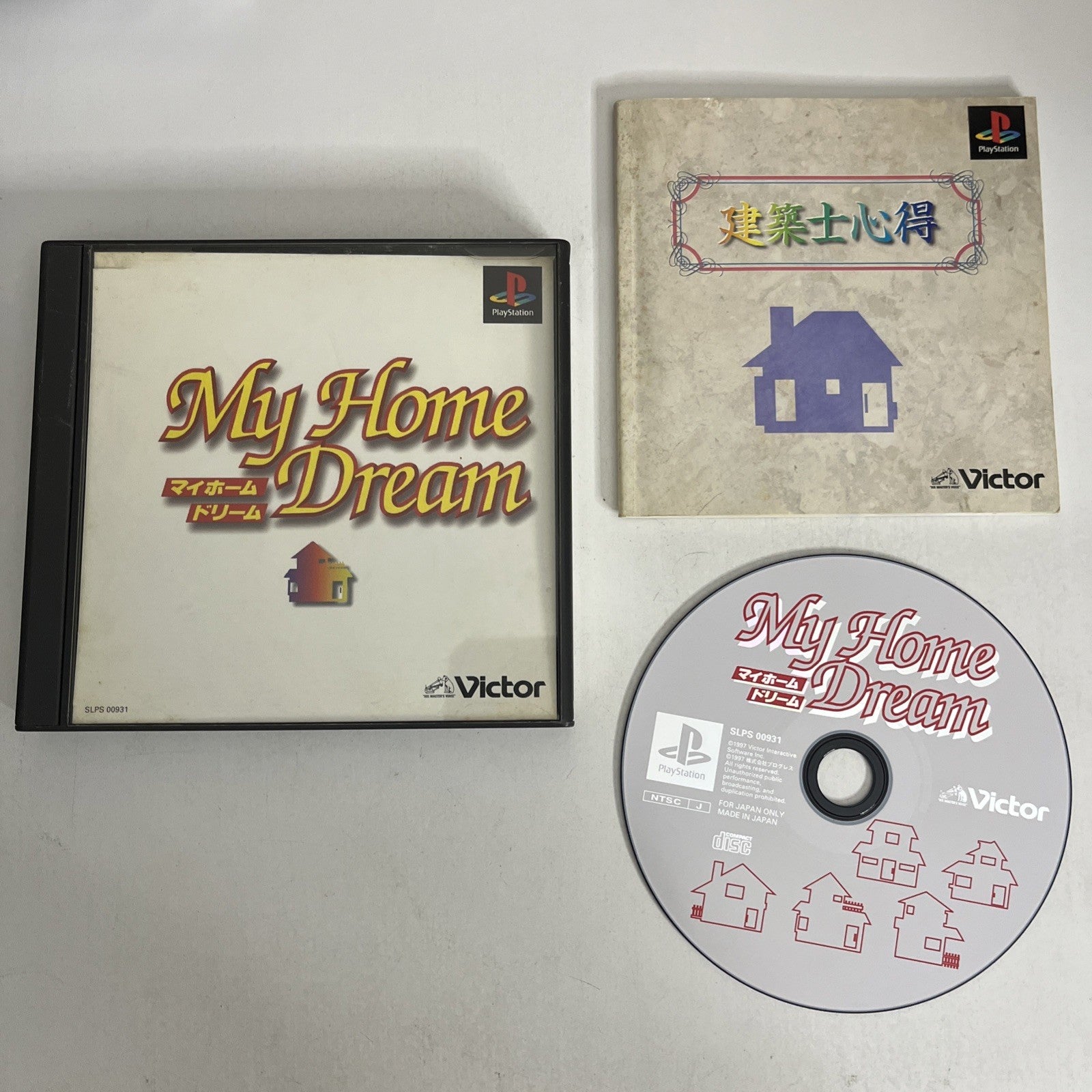 My Home Dream PS1 Sony PlayStation NTSC-J JAPAN 1997 Sim Game – Retro Unit