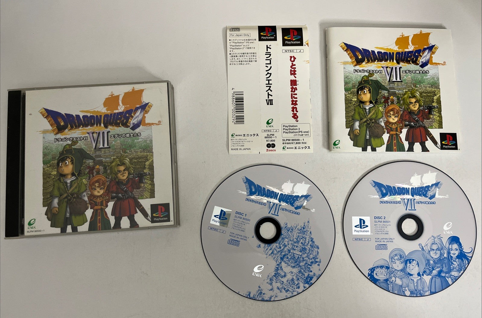 Dragon Quest VII PS1 Sony PlayStation NTSC-J JAPAN Enix Game Complete ...