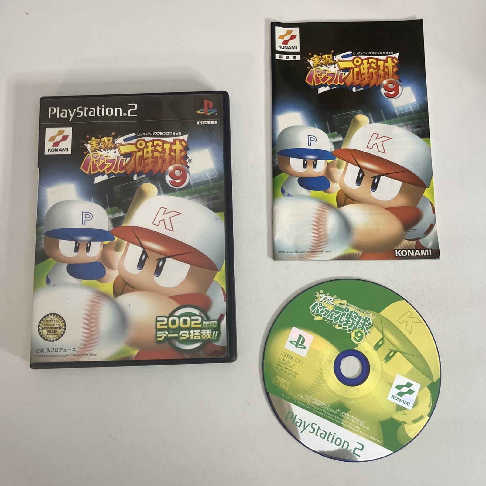 Jikkyou Powerful Pro Yakyuu 9 Final Ed. Baseball PS2 PlayStation NTSC ...