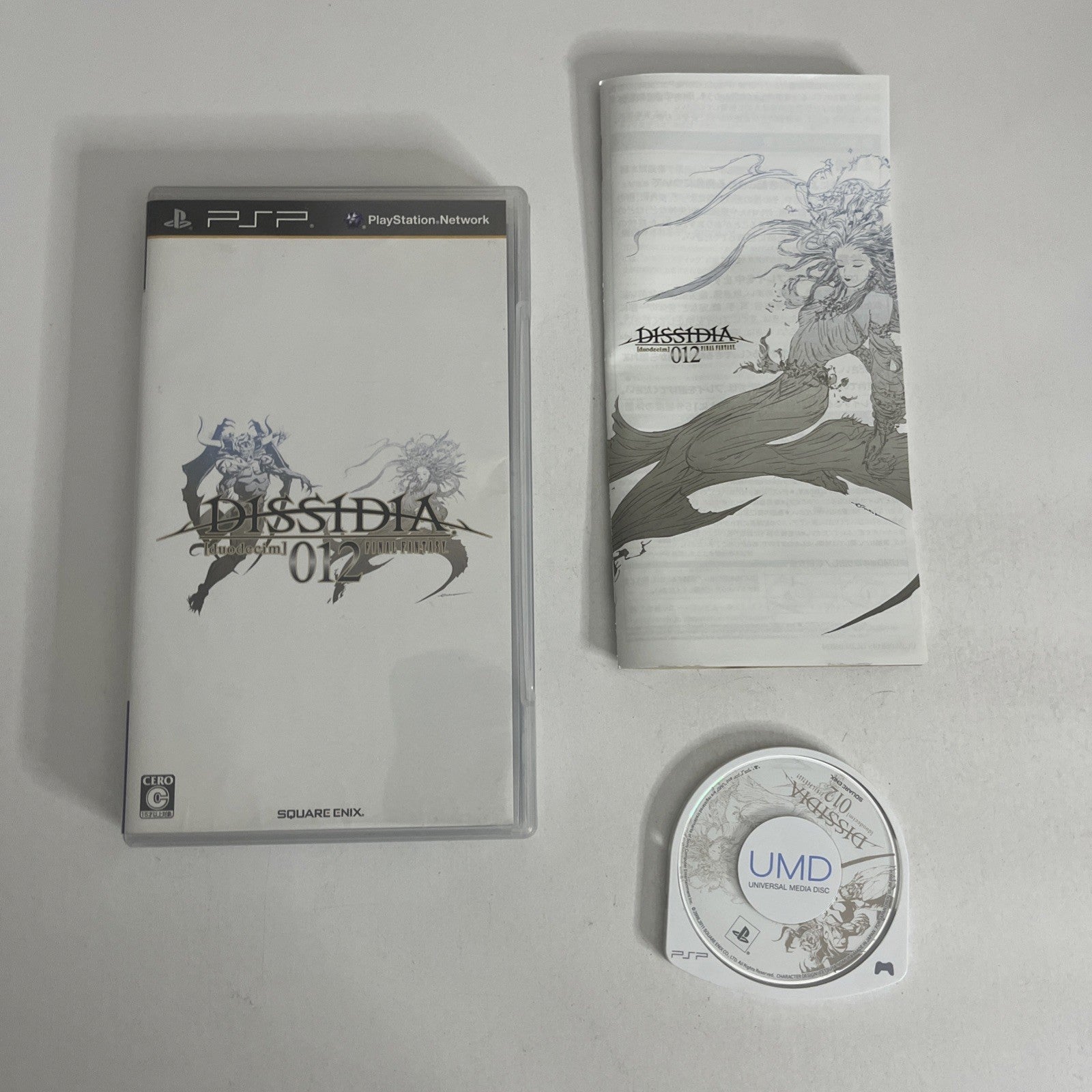 Dissidia 012: Duodecim Final Fantasy PSP PlayStation Portable JAPAN Co ...