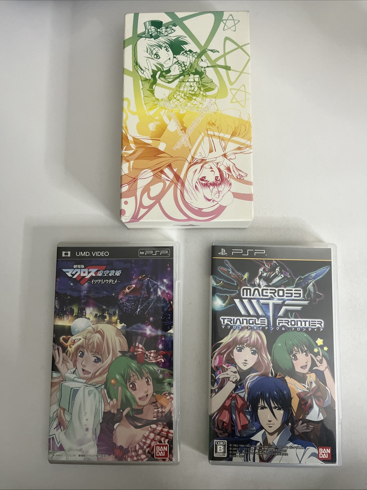 Macross Triangle Frontier Pack PSP Sony PlayStation Portable JAPAN Gam ...