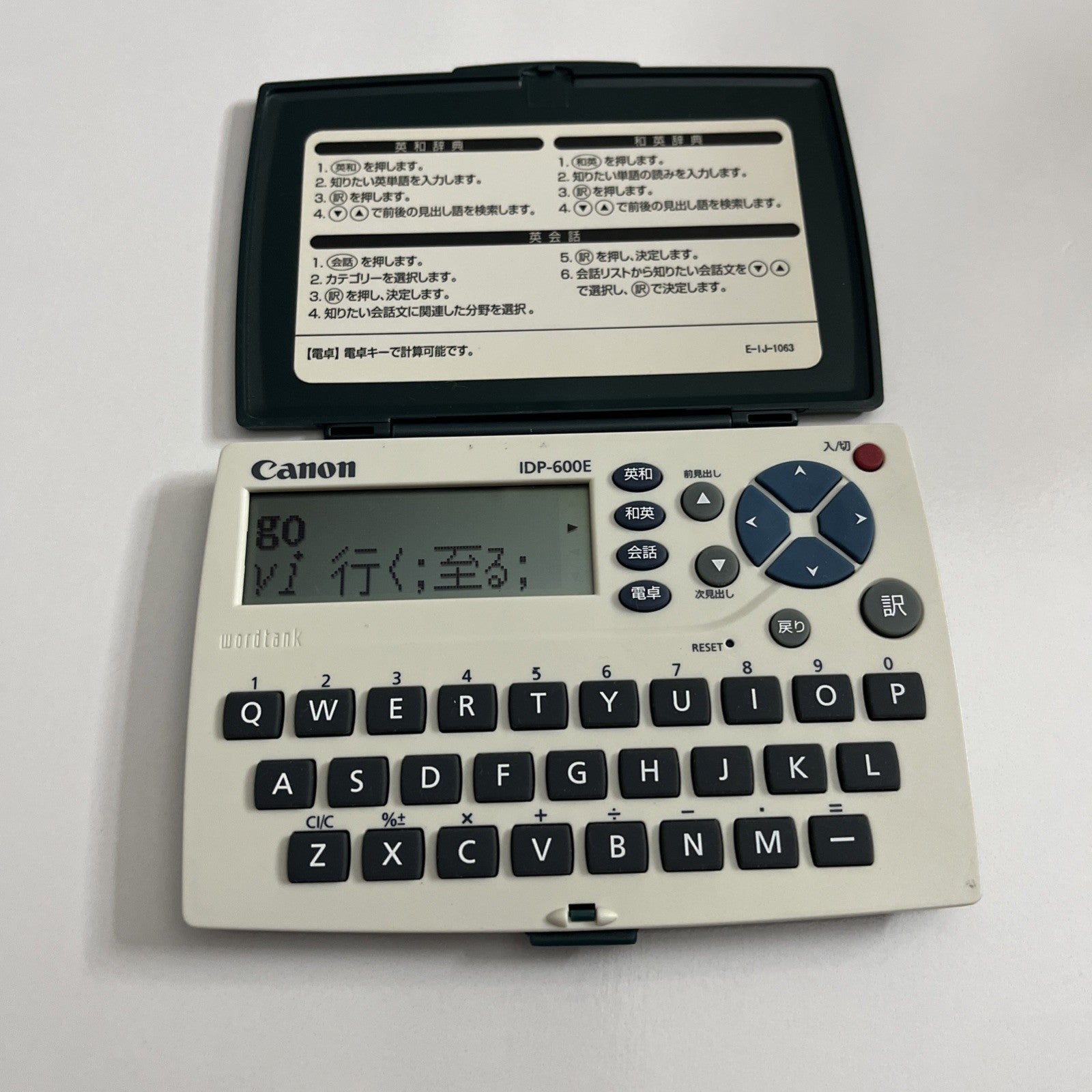 Canon IDP-600E Japanese English Electronic Dictionary Thin Handheld ...