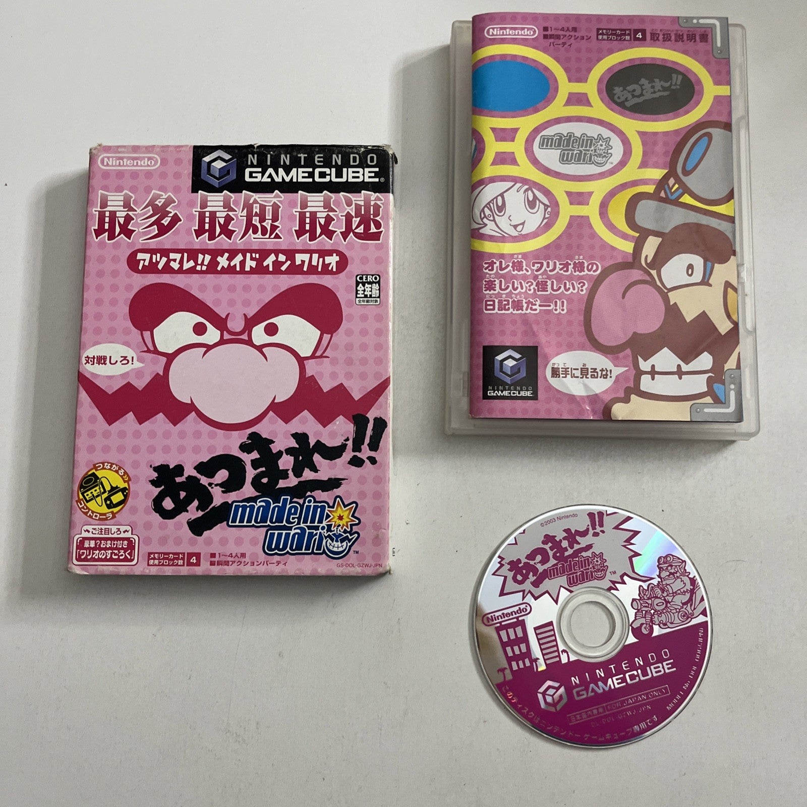 Made In Wario NGC Nintendo GameCube NTSC-J JAPAN Game – Retro Unit