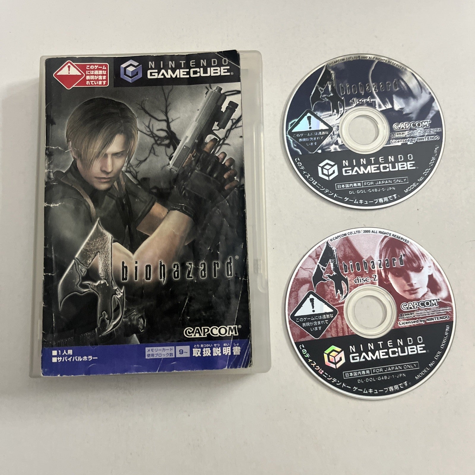 BioHazard 4 GC Nintendo GameCube NTSC-J JAPAN Survival Horror 2005 Gam ...