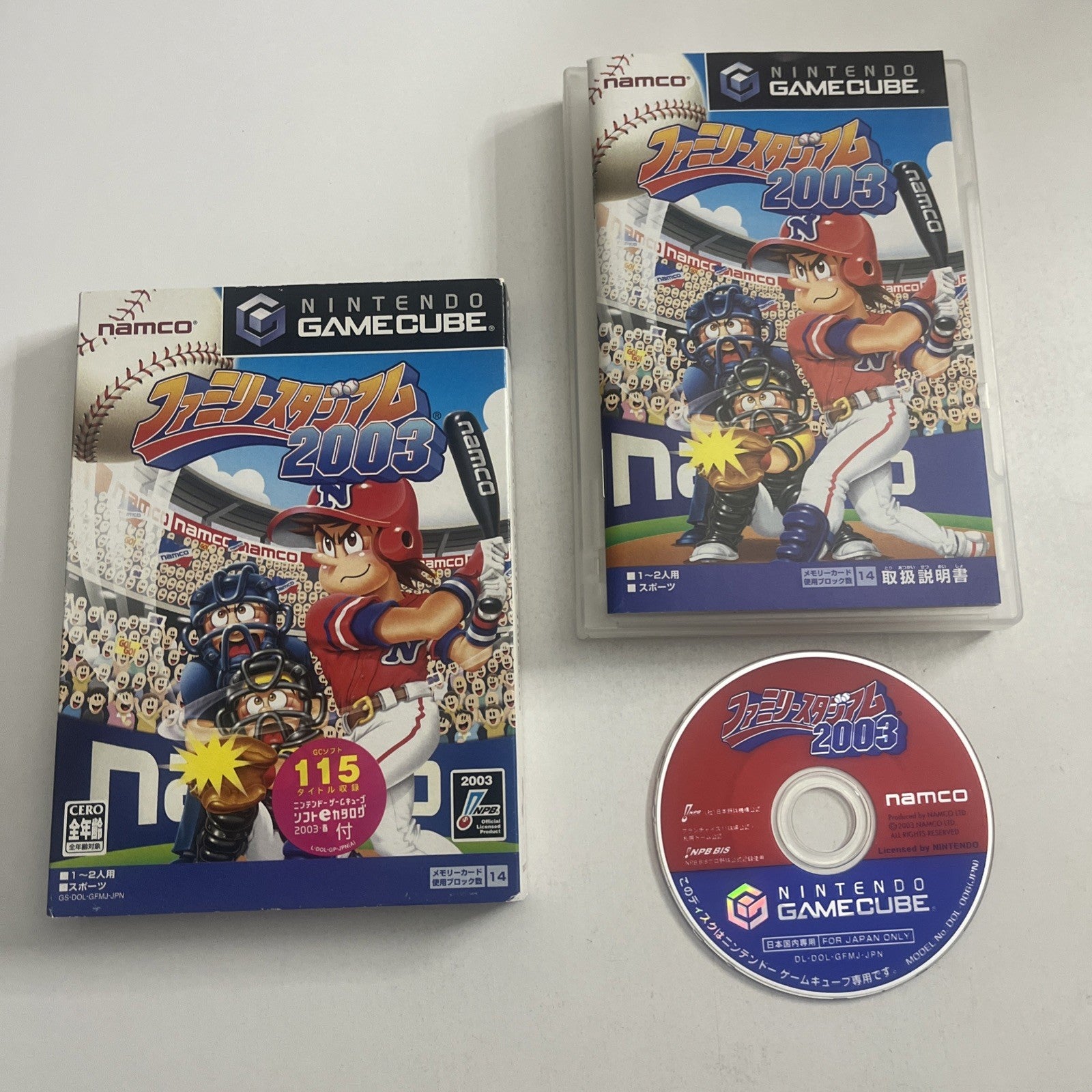 Family Stadium 2003 GC Nintendo GameCube NTSC-J JAPAN Baseball Game Co ...