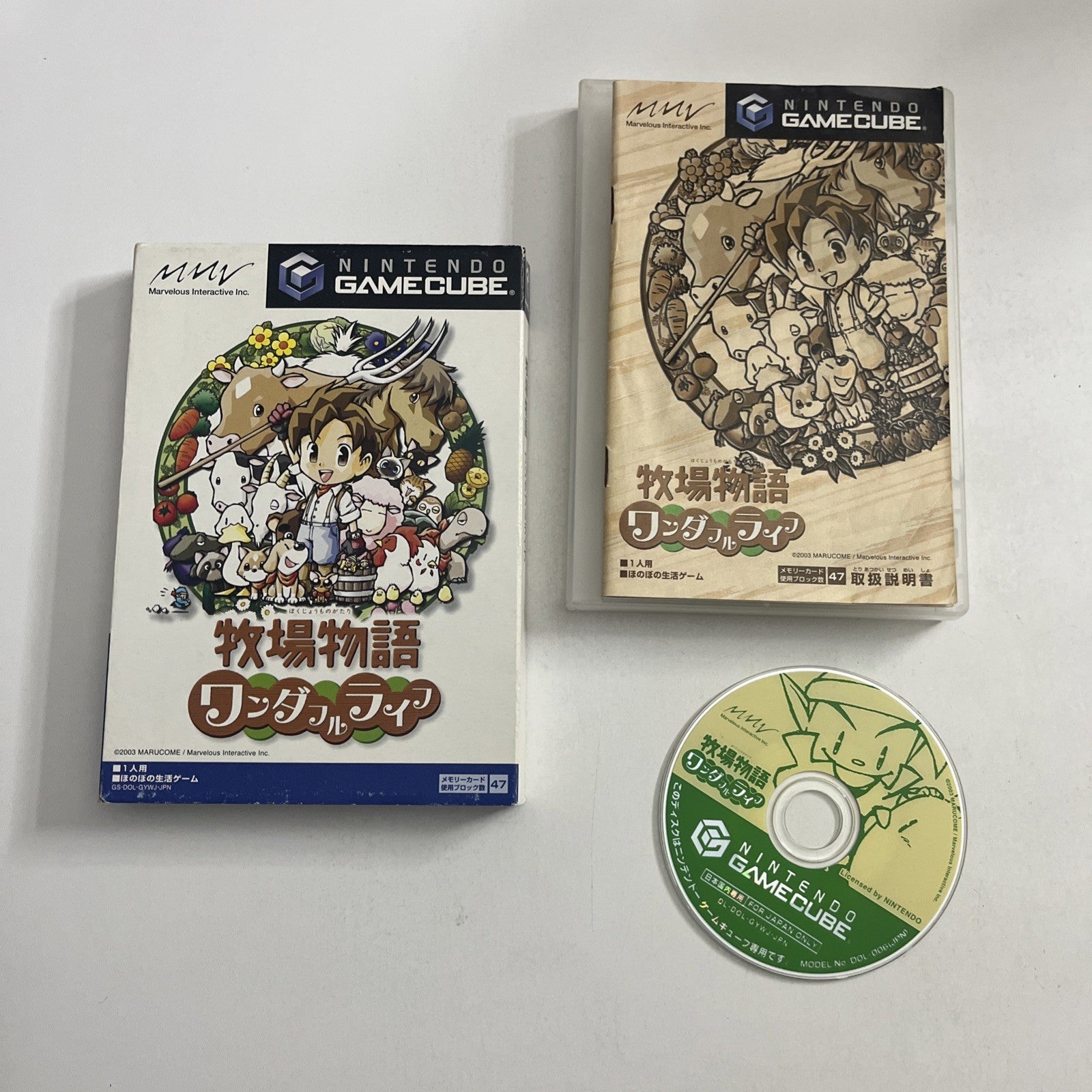 Harvest Moon: A Wonderful Life GC Nintendo GameCube NTSC-J JAPAN Game ...