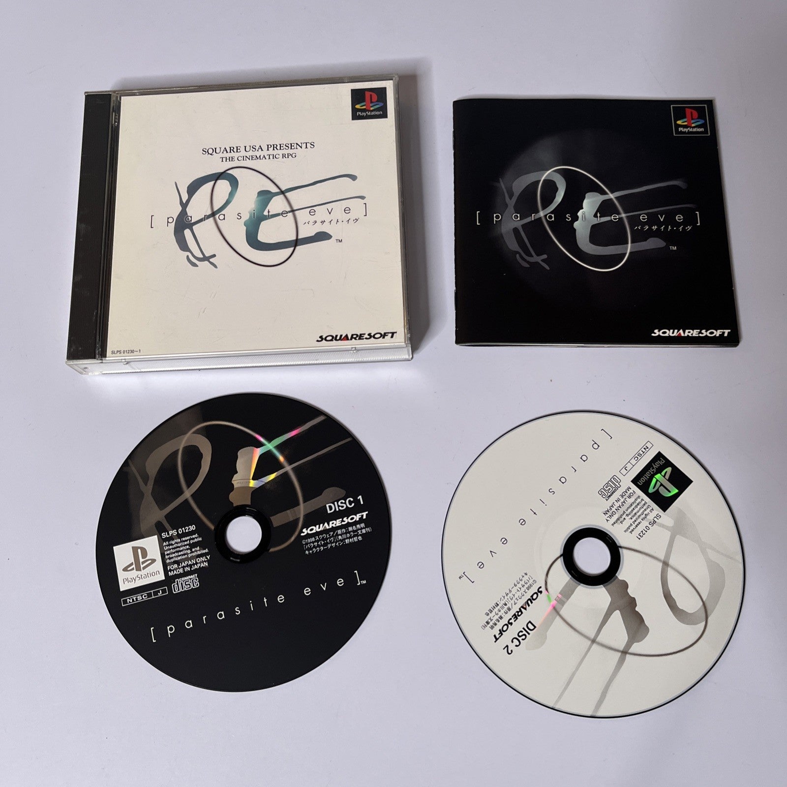Parasite Eve PS1 Sony PlayStation NTSC-J JAPAN Square 1998 Game – Retro ...