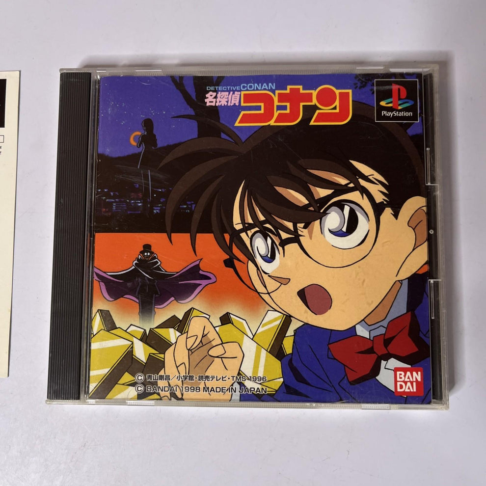 Detective Conan PS1 Sony PlayStation NTSC-J JAPAN Game Complete – Retro ...