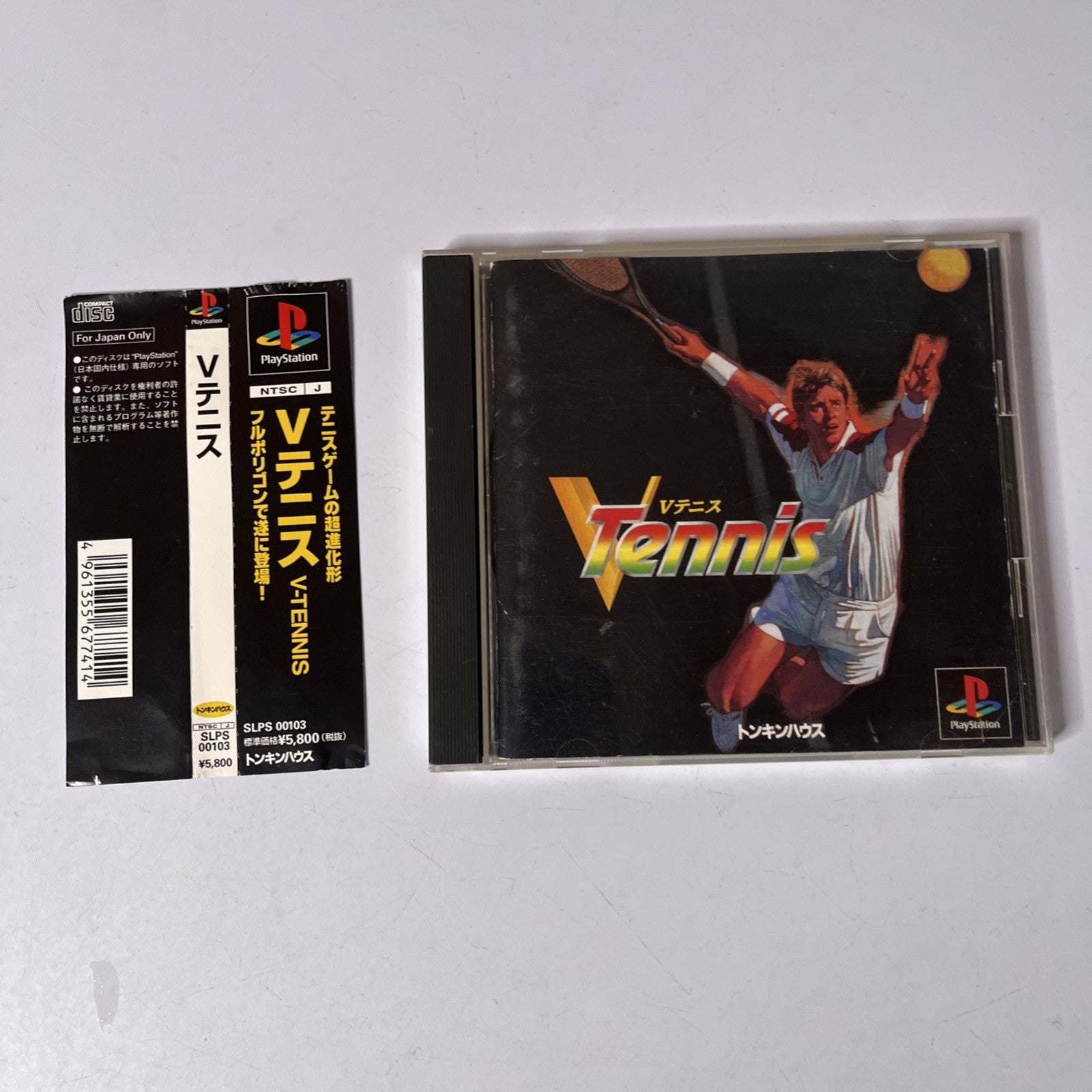 V-Tennis PS1 Sony PlayStation NTSC-J JAPAN 1995 Game Complete – Retro Unit