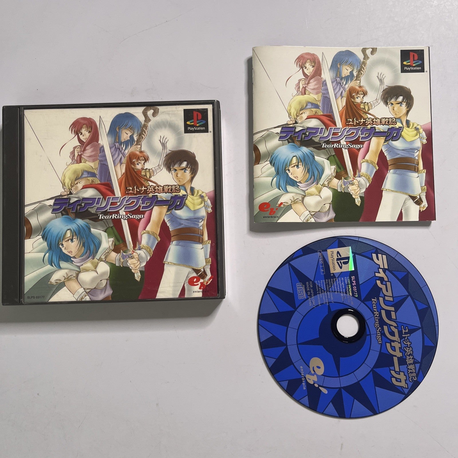 TearRing Saga 2001 PS1 Sony PlayStation NTSC-J JAPAN Game – Retro Unit