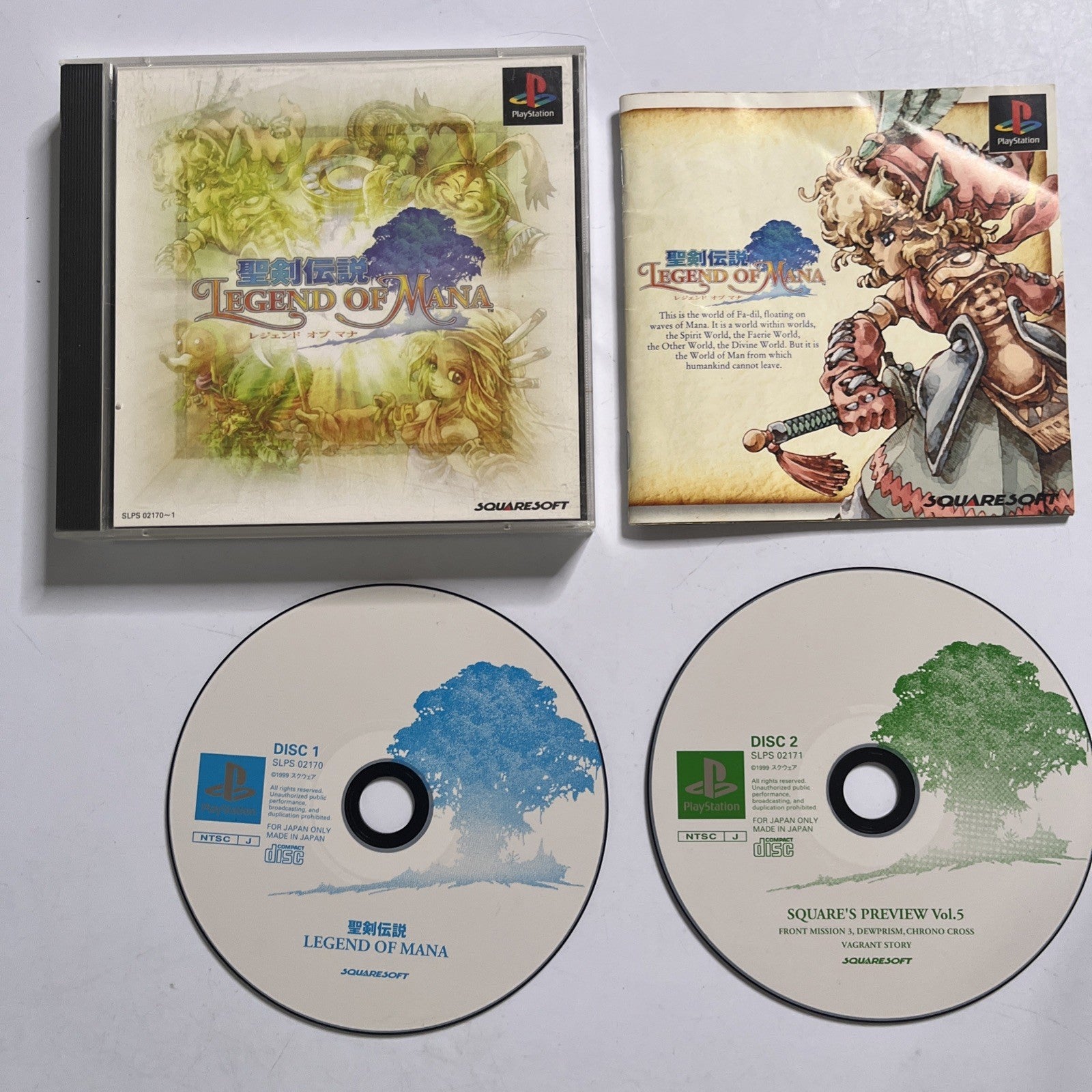 Legend Of Mana 1999 PS1 Sony PlayStation NTSC-J JAPAN Square RPG Game ...