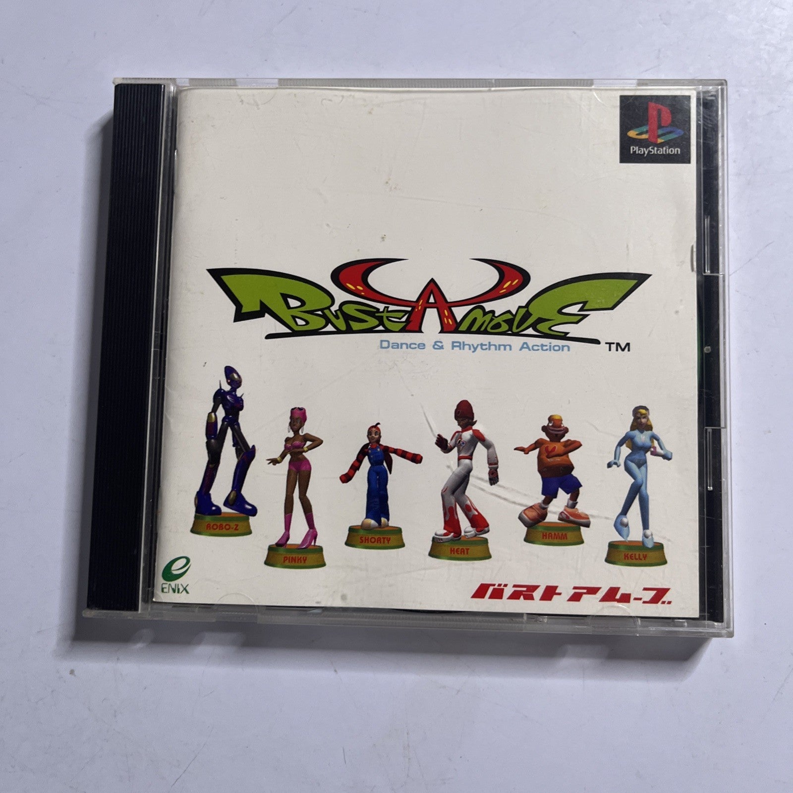 Bust A Move 1998 PS1 Sony PlayStation NTSC-J JAPAN Game – Retro Unit